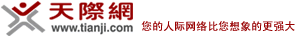 Tianji.com, The First Chinese Social Networks On OpenSocial Partners ...