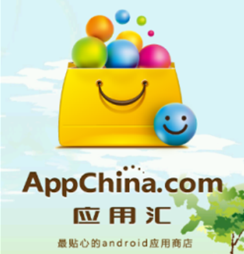 Third-Party Android App Store AppChina.com Turns Profits, with More ...