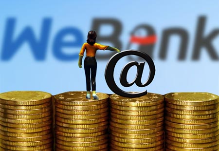 Tencent-backed WeBank Rolls Out Bare-Bones App · TechNode