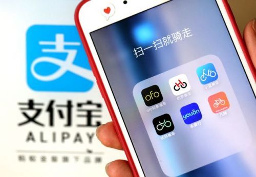 Bike-rental war escalates with Alipay supporting "scan-and-ride ...