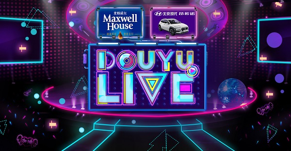 Live streaming platform Douyu to enforce 'patriotic education' after ...