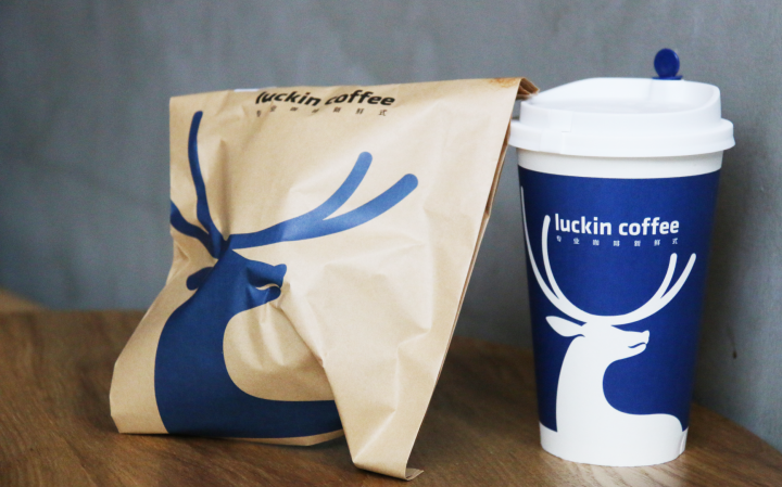 Luckin Coffee Archives · TechNode