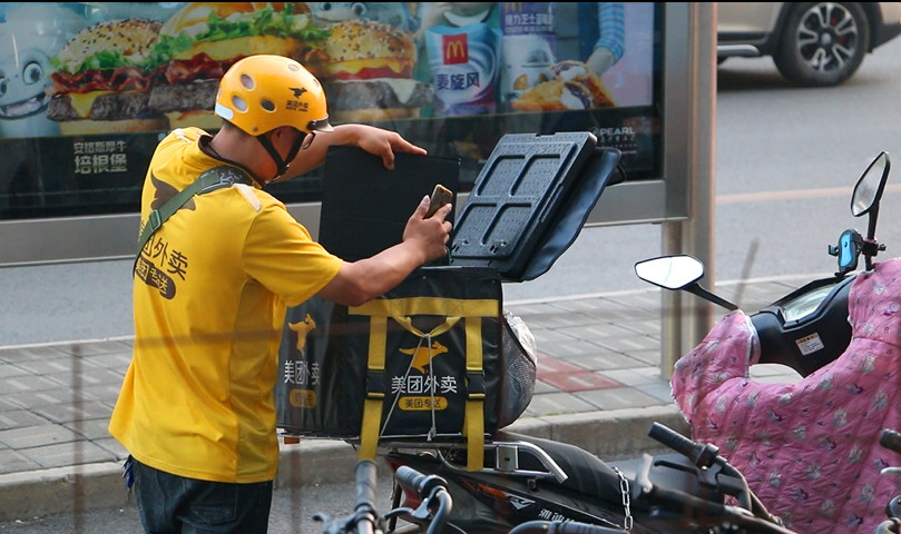 Meituan to merge e-commerce and group buying unit · TechNode