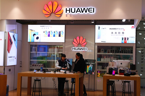 Huawei to slide to seventh in global handset sales rankings · TechNode