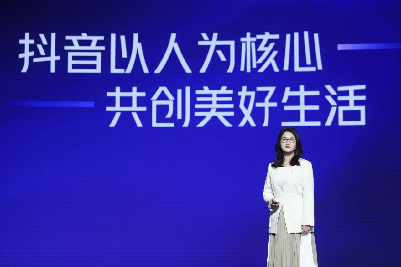 Douyin lowers 2023 GMV target for food delivery service · TechNode